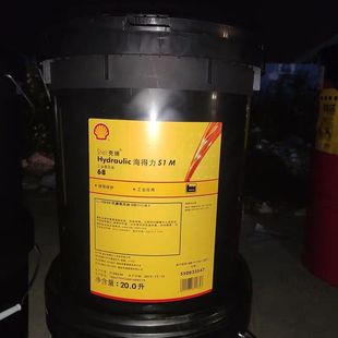 壳牌SHELL Torcula 32 46 68 100 150多机能气动工具润滑油-阿里巴巴