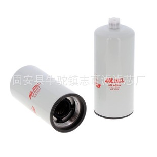 供应弗列加燃油滤清器FS1041,3104081,SN 40592-阿里巴巴