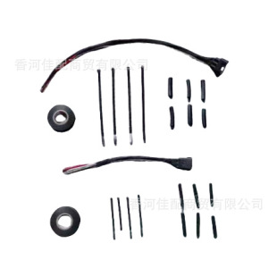 适用于现代起亚 91200-C1000冷却风扇线束适用于现代起亚电阻线束-阿里巴巴