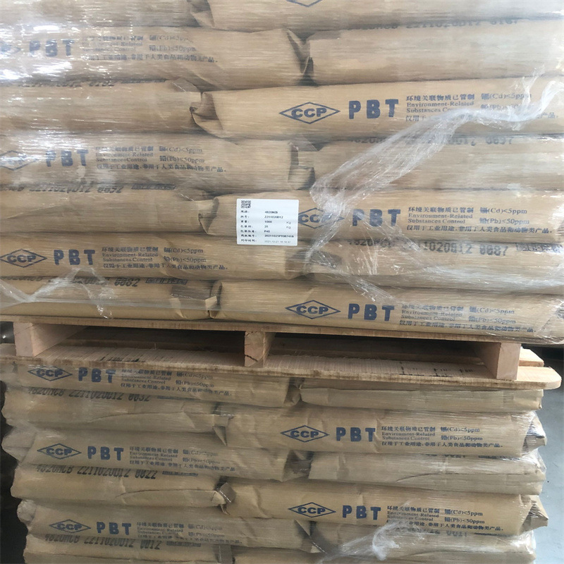 pbt苏州长春pbt4830 bk阻燃30%增强连接器端子塑胶颗粒黑色-阿里巴巴