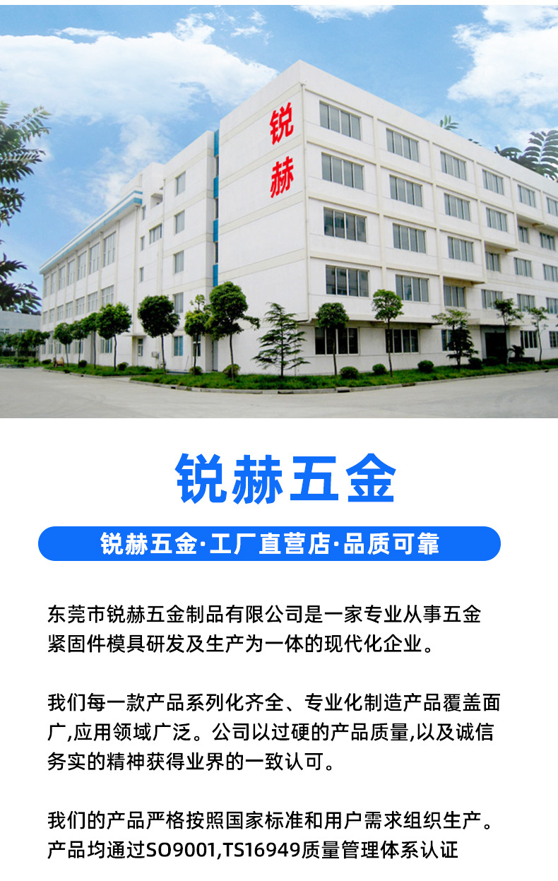 HFH-M10-15/20/25/30/35/40/45/50/55/60 铁镀锌压铆螺钉-阿里巴巴