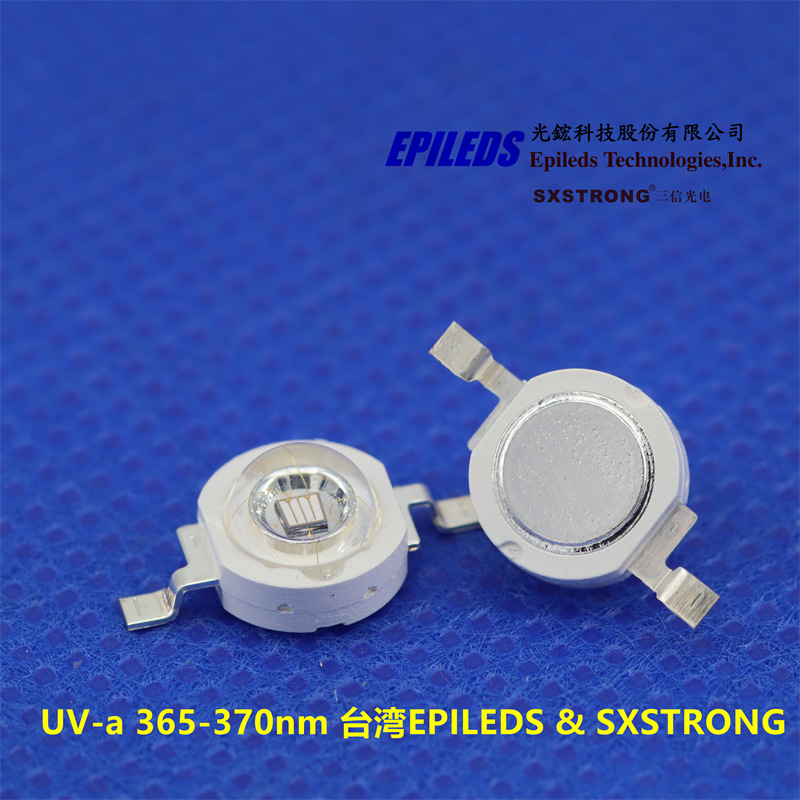 厂家批发3w365nm紫光大功率led灯珠UV固化消毒验钞台湾光宏芯片-阿里巴巴