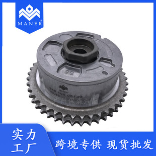 适用于 保时捷卡宴 正时齿轮相位调节器凸轮轴链轮 94810505123-阿里巴巴