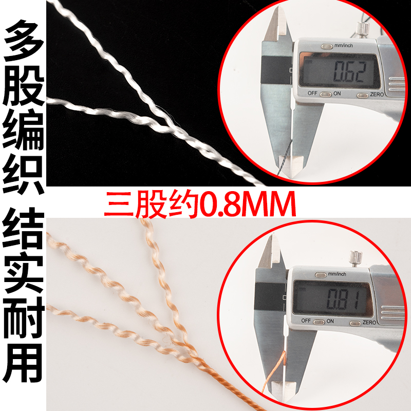 PK0K bonus upper shoe thread repair shoes wax thread tire thick thread ...