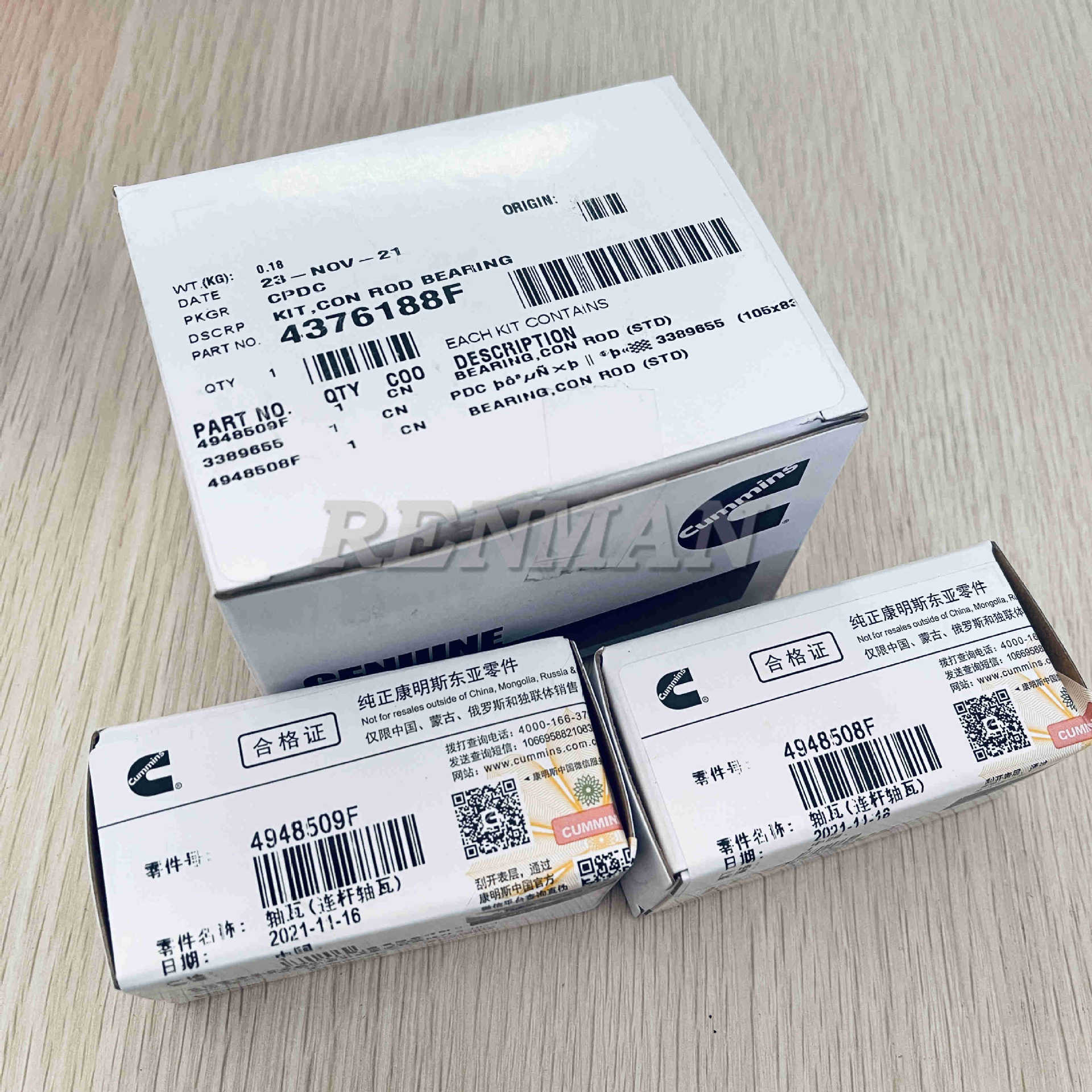 北京FOTON福田汽车连杆下瓦4376188现货供应4948508连杆瓦4948509-阿里巴巴