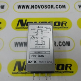 LS-115 SENTEC 传感器先咨询再订期货-阿里巴巴