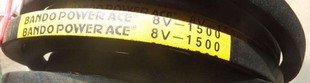 BANDO POWER ACE 8V-2800 8V3000 高速防油楔形带日本阪东三角带-阿里巴巴