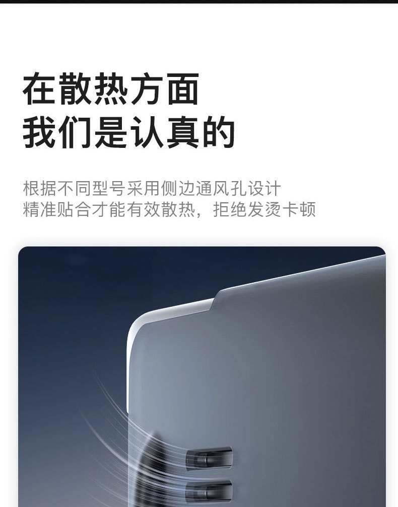 适用ThinkBook16保护壳G8 IRL笔记本保护套2025款ThinkBook16外壳-阿里巴巴