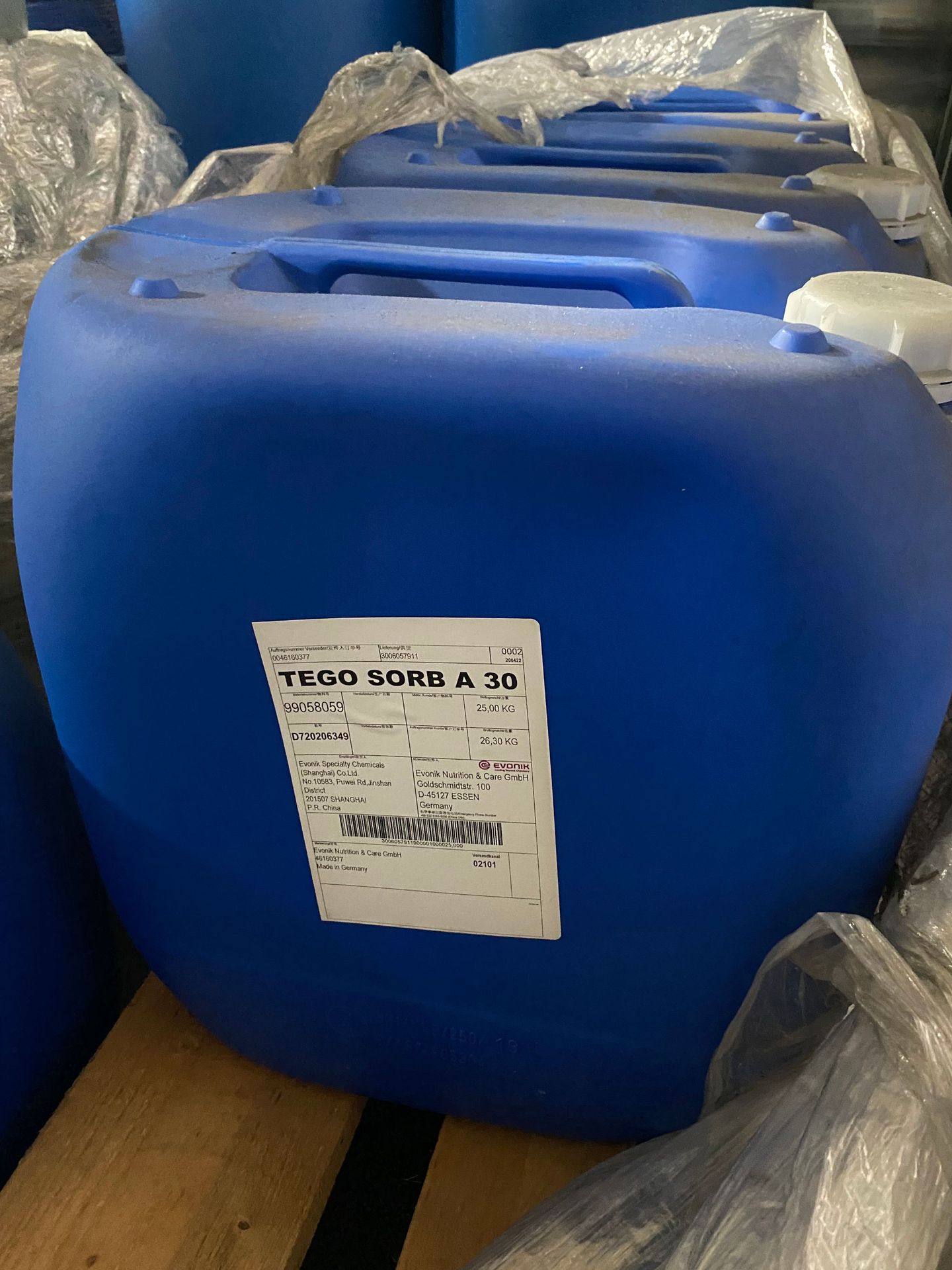 德国赢创A30蓖麻油酸锌除菌甲醛中转站屠宰场除臭剂化工原料-阿里巴巴