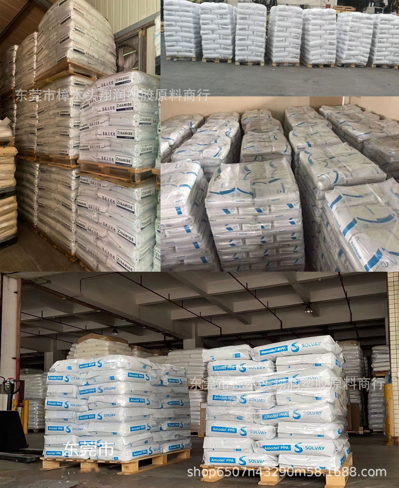 台塑 HDPE 8010 8050 拉丝级 发泡HDPE 高韧性 挤出片材 高韧性-阿里巴巴