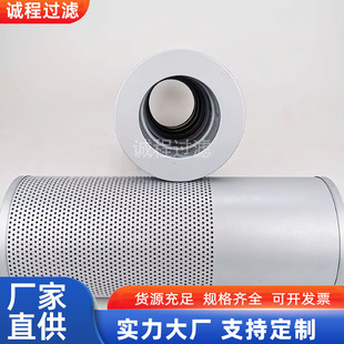 装载机挖掘机过滤器4333469 208-60-61150 P762921液压滤芯-阿里巴巴