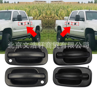 适用于雪佛兰门把手黑色19356468, 19356470, 19356469, 19356467-阿里巴巴