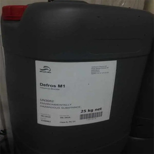 霍夫曼HOFMANN Defros M1 干膜防霉剂 VOC含量低-阿里巴巴