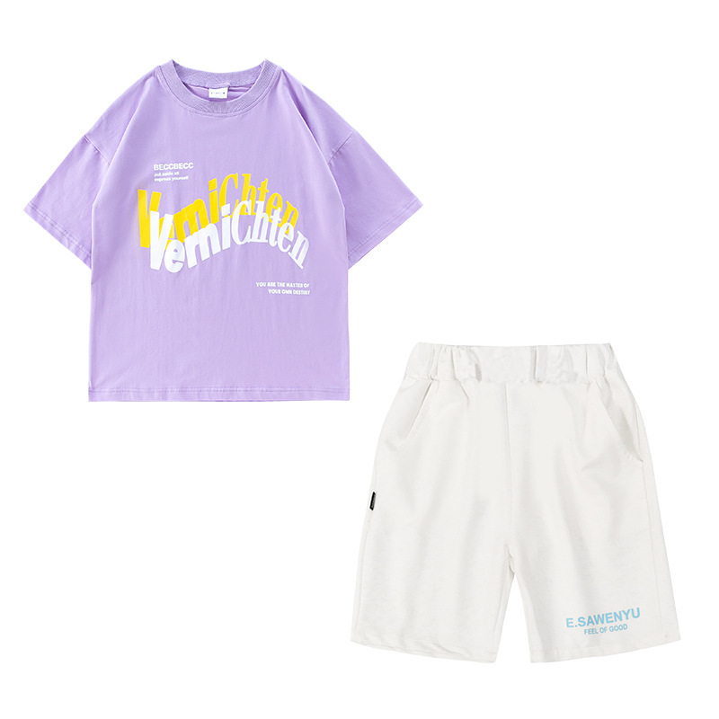 Girls boys light purple jazz dance hiphop rapper clothes street ...