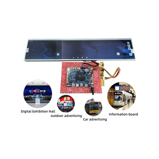 Linux安卓主板LVDS/eDP长条屏方屏双屏触摸屏驱动主板套件-阿里巴巴