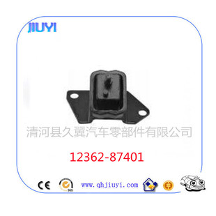 厂家直供 品质保证12362-87401适用于大发系列 发动机支架 机脚胶-阿里巴巴