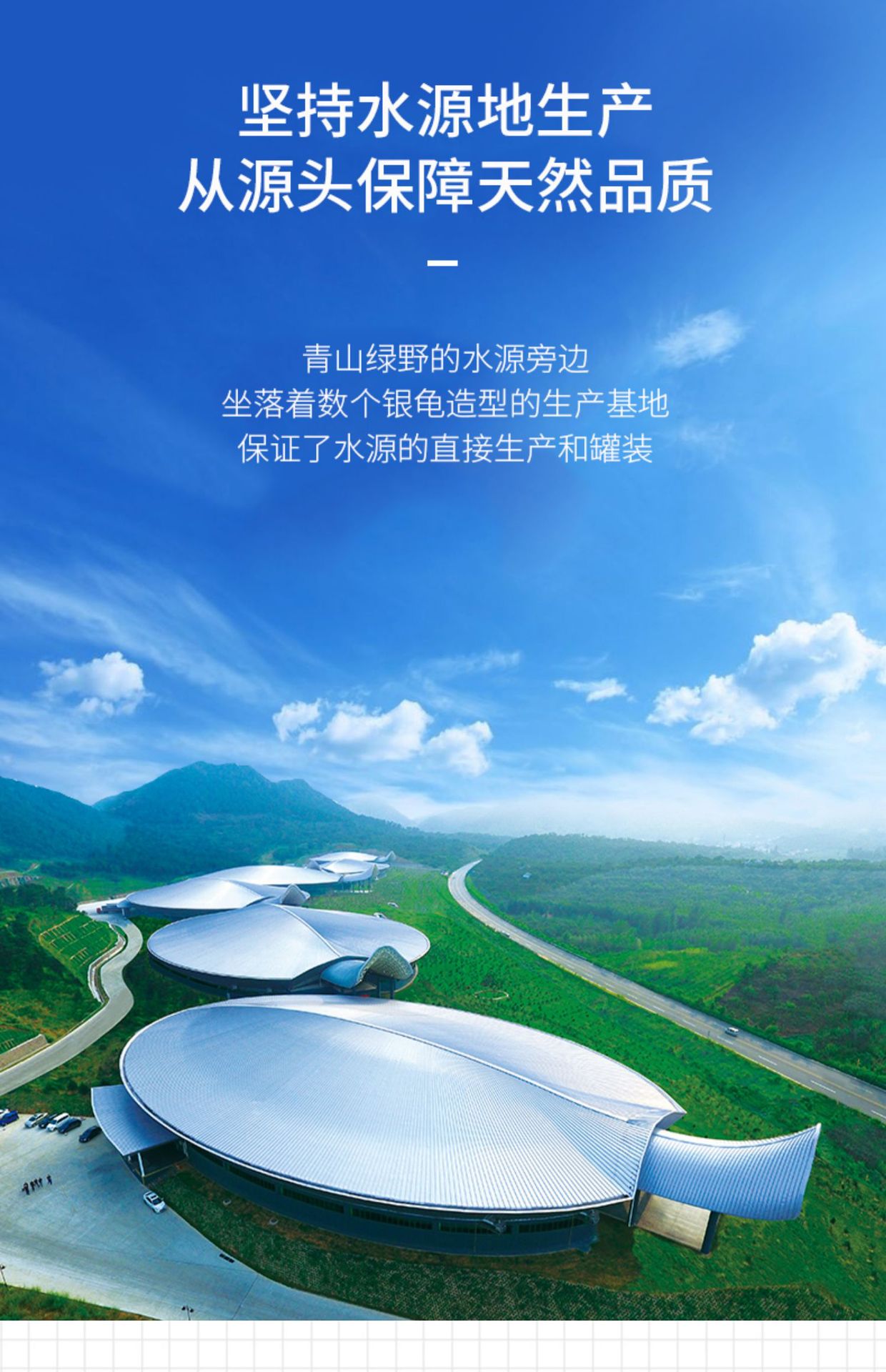 百岁山天然矿泉水570ml24瓶整箱装大瓶饮用水348ml小瓶景田纯净水-阿里巴巴