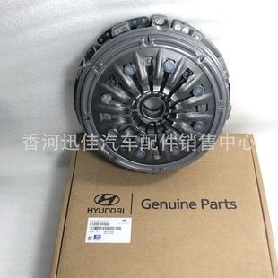 412002D500适用于现代起亚离合器压盘片总成41200-2D500-阿里巴巴