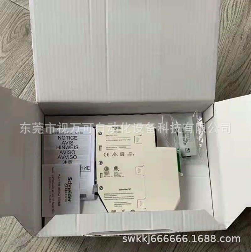 BMEP581020 施耐德PLC/CPU模块处理器M580 可编程控制器现货议价-阿里巴巴