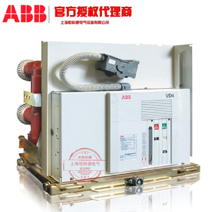 VD4/P 12.12.32 P210（HE） 220NST 真空断路器 ABB VD4固定式-阿里巴巴