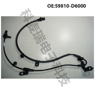 59810-D6000,适用于起亚K5 左前 ABS传感器 轮速传感器-阿里巴巴