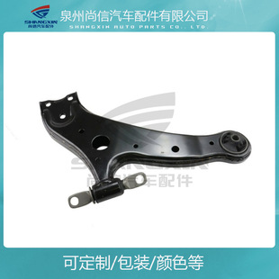 适用丰田凯美瑞控制臂48068-33050 48069-33050 48068-06140-阿里巴巴