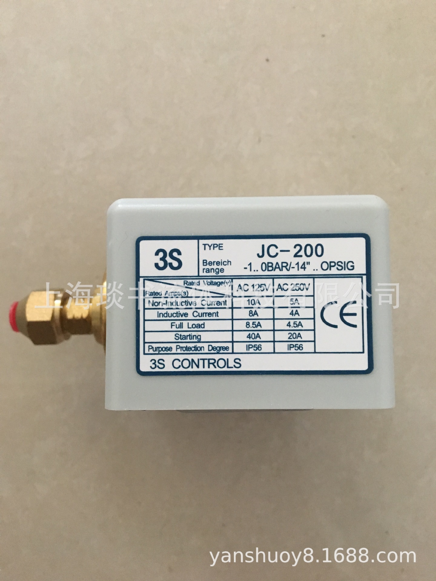韩国3S低压力黄铜压力开关 JC-200，JC-201， JC-202真空负压开关-阿里巴巴