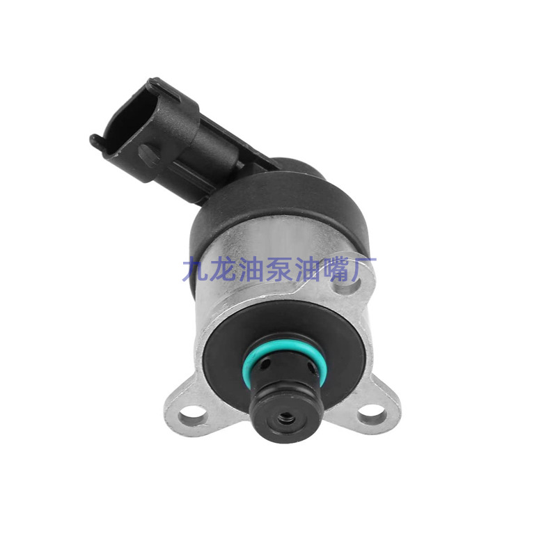 0928400010适用于博世高压计量阀计量单元共轨燃油全新计量单元-阿里巴巴