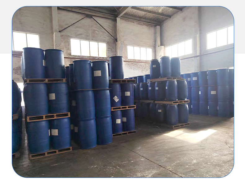 SECOL-NES 75仲醇聚氧乙烯醚硫酸钠盐表面活性剂清洗剂造纸助剂-阿里巴巴