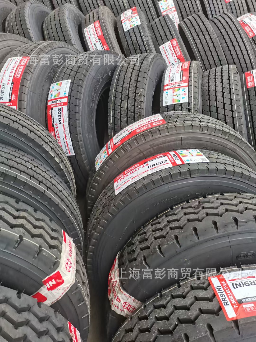 GITI佳通轮胎245/70R19.5-18PR GTL919 大件运输真空轮胎货车轮胎-阿里巴巴