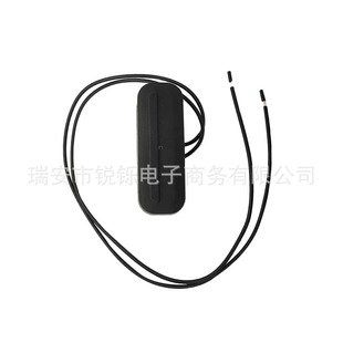 3393912 9012141 9039465 行李箱锁释放开关尾门打开按钮-阿里巴巴