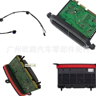 适用奔驰宝马大灯喷水嘴61667202027 61667205117 63117421578-阿里巴巴