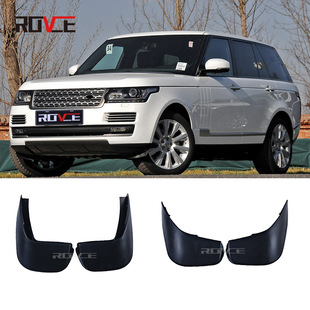 适用于2013-2017路虎揽胜行政挡泥板 挡泥皮 VPLGP0109 VPLGP0110-阿里巴巴