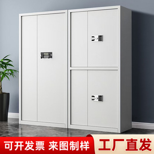 保密柜电子智能密码柜资料档案储物柜双锁钢制文件柜办公铁皮柜子-阿里巴巴