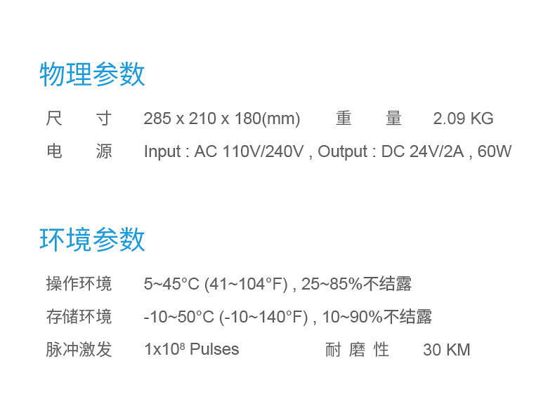 佳博1334D/1324D热敏打印机亚马逊E邮宝条码电子面单打印机标签机-阿里巴巴