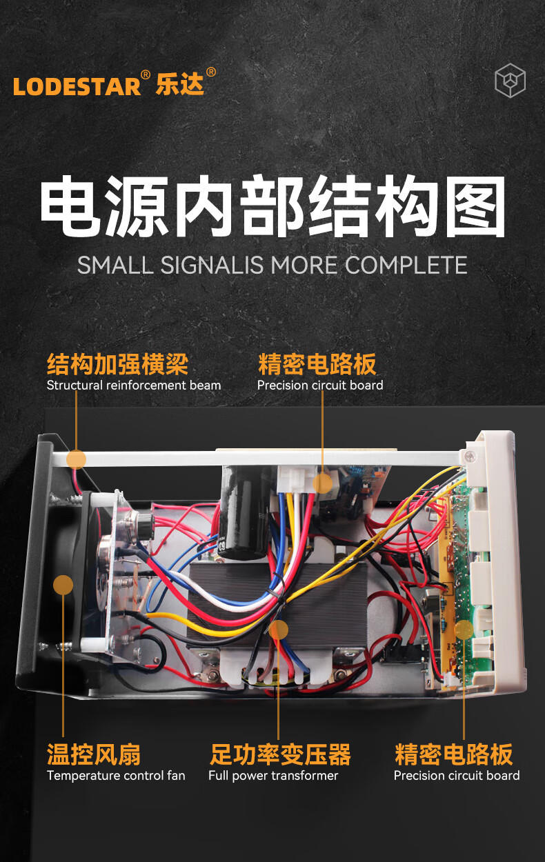 LODESTAR乐达LPS3010/LPS303D/LPS605D高精度数显直流稳压电源30V-阿里巴巴