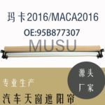 广州市中天盛窗帘有限公司_阿里巴巴旺铺