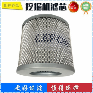 21W-60-41121 HF35512适用于小松堆土机配件液压滤芯 回油滤芯-阿里巴巴