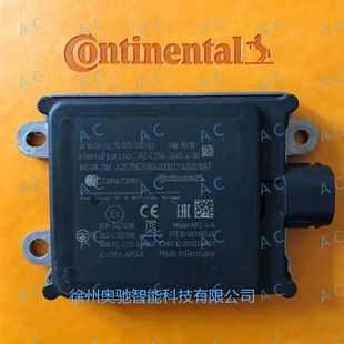 大陆毫米波雷达ARS408-21XX，Continental， 77GHz 防撞雷达-阿里巴巴