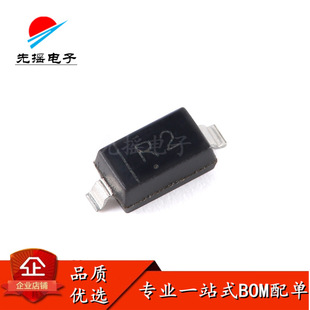 原装全新 MBR0520 R2 SOD-123 20V 500mA 肖特基二极管（10只）-阿里巴巴