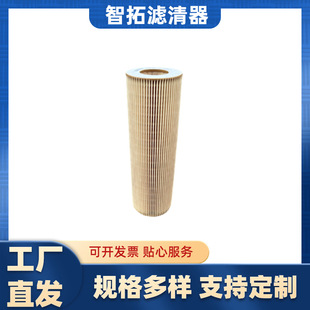 厂家供应净化器机油滤芯2625883工程机械滤清器除油杂质-阿里巴巴