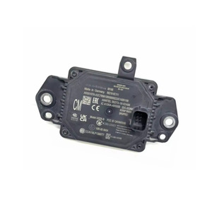 巡航控制模块88210-0C070 88210-0C100 88210-0C110 88210-0C111-阿里巴巴