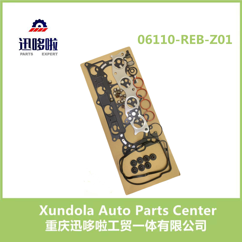 重庆市迅哆啦密封件有限责任公司_阿里巴巴旺铺