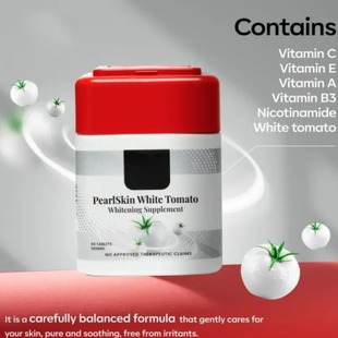 TK爆款亚马逊热卖珍珠皮白番茄胶囊White Tomato capsules美 白-阿里巴巴