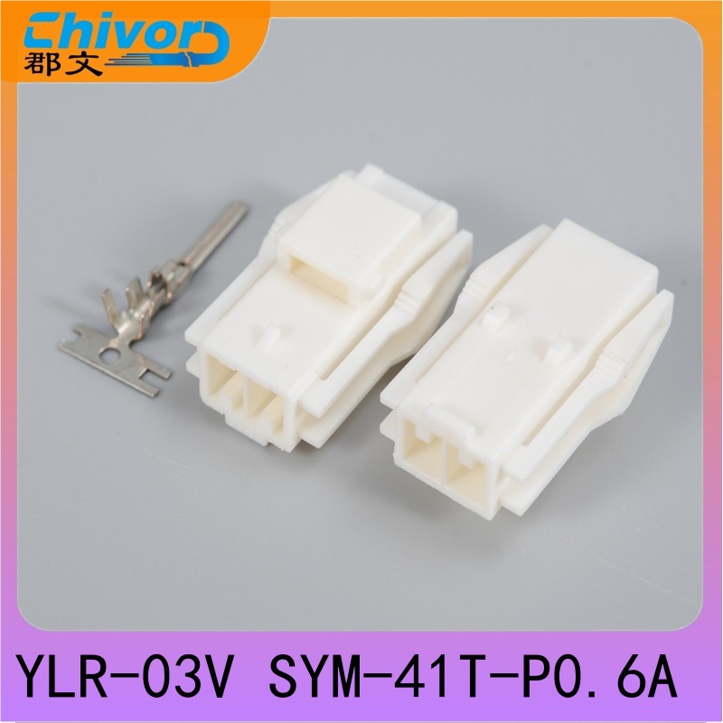 ylr-02v塑壳-ylr-02v塑壳批发、促销价格、产地货源 - 阿里巴巴