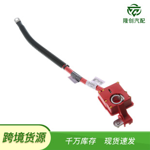 工厂直供适用于宝马X5X6E70E71汽车电瓶保护器电瓶线61129217004-阿里巴巴