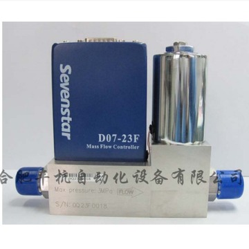七星华创MFM质量流量计D07-23FM 气体MFC质量流量控制器D07-23F-阿里巴巴
