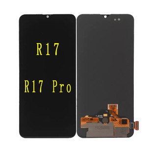 适用于oppo R17 屏幕总成 R17Pro 触摸LCD液晶手机内外显示一体屏-阿里巴巴