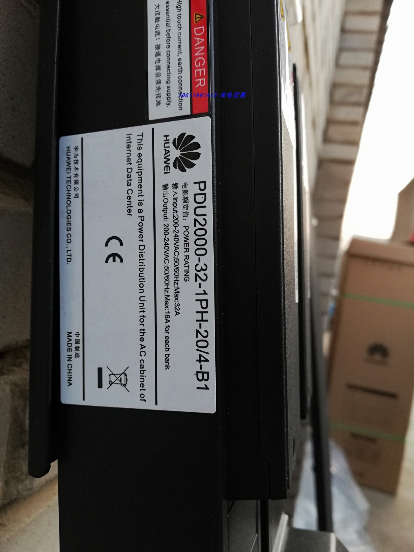 PDU2000-32-1PH-20/4-B1,PDU ，网络柜配电单元-阿里巴巴