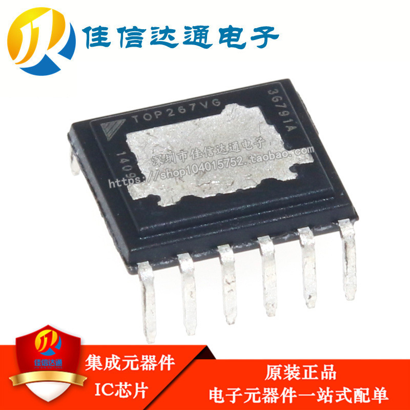 移动电源管理芯片-移动电源管理芯片批发、促销价格、产地货源 - 阿里巴巴